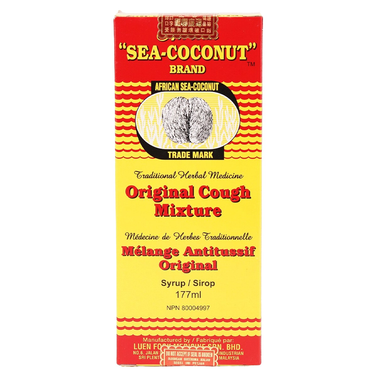 African Sea-Coconut Original Cough Mixture Syrup, 177 mL – Symington ...
