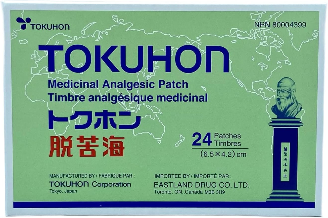 Tokuhon Medicinal Muscle Pain Relieve Patch (24 Patches) – Symington ...