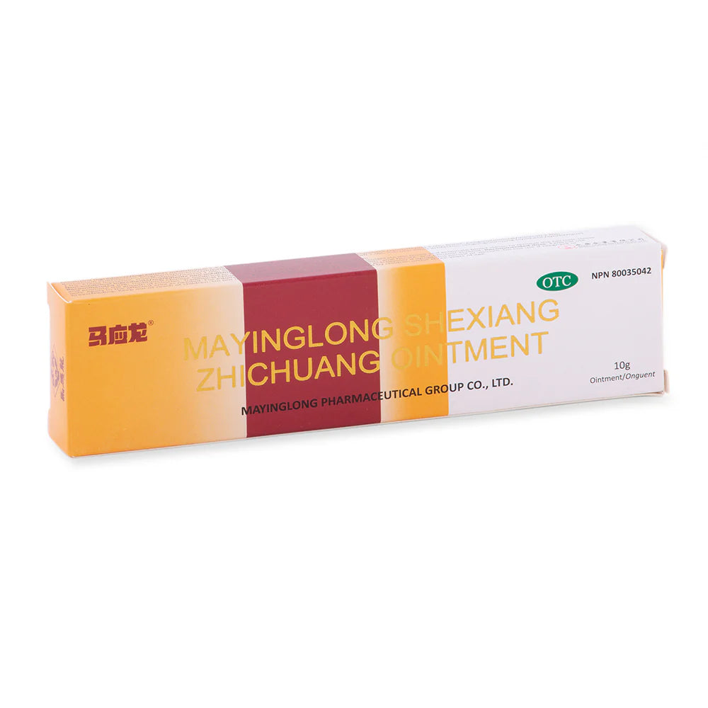MaYingLong SheXiang ZhiChuang Ointment 10 g – Symington Pharmacy