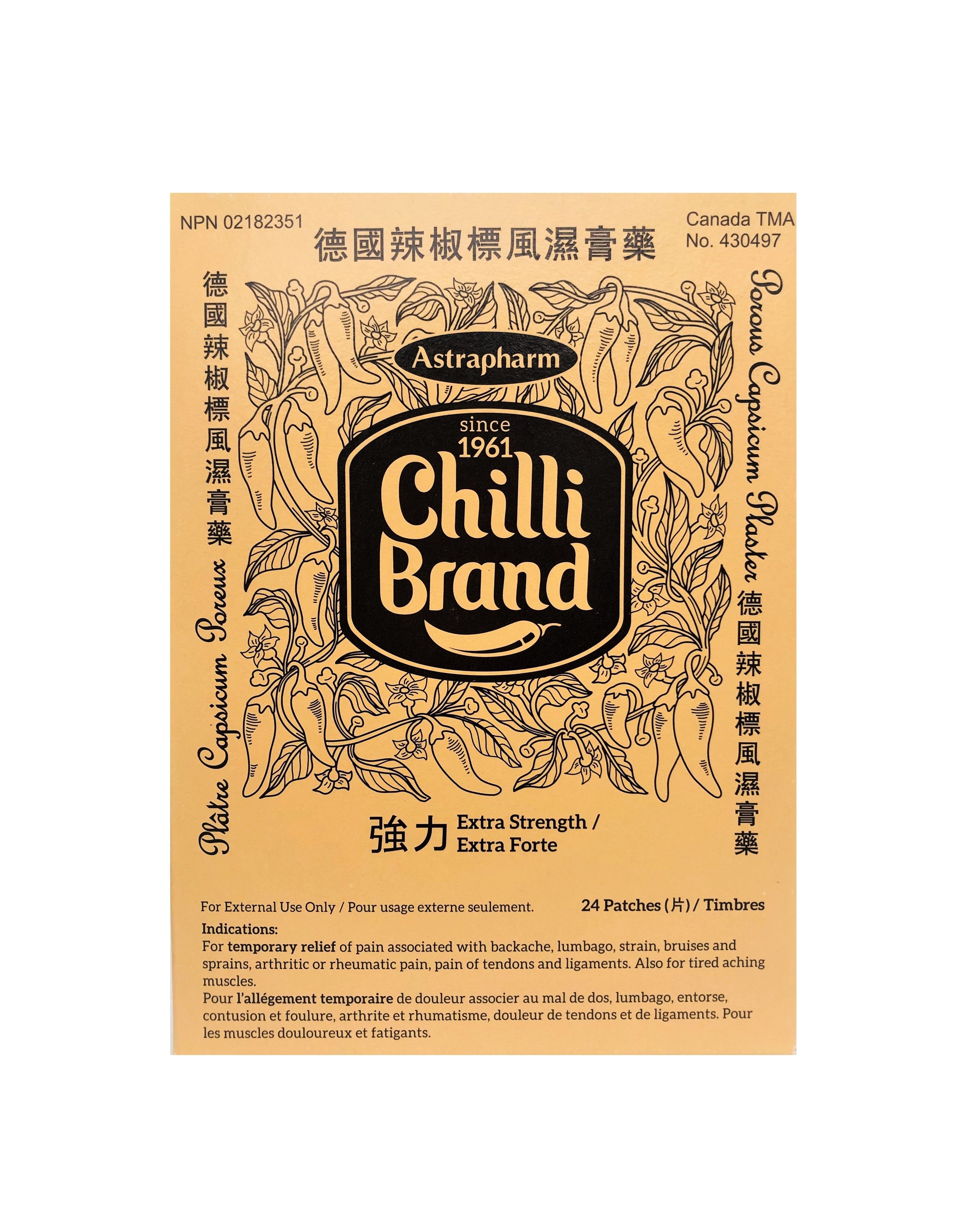 Astrapharm Chilli Brand Extra Strength Patch - 1 Patch – Symington ...